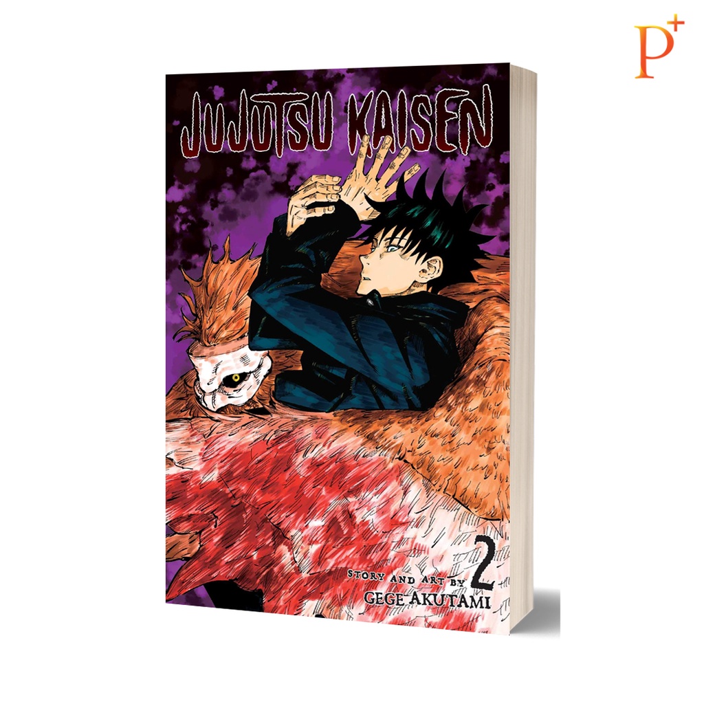 Jual Jujutsu Kaisen, Vol. 2-9781974710034 - Buku Ori Periplus | Shopee ...