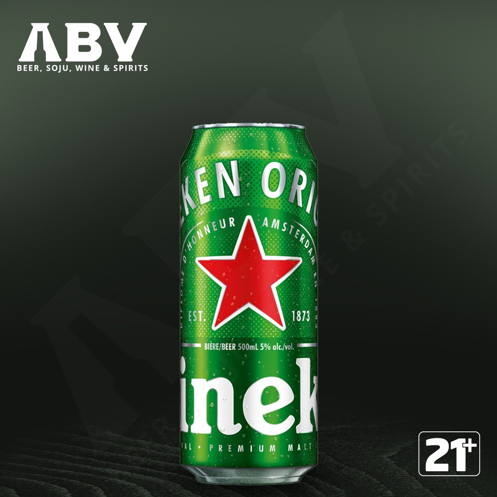 Jual Heineken Beer Can 500 ml (Jumbo) | Shopee Indonesia