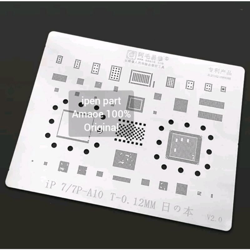 Jual Plat Cetakan A10 Amaoe Original 7G 7 Plus Bga Stencil IC | Shopee Indonesia