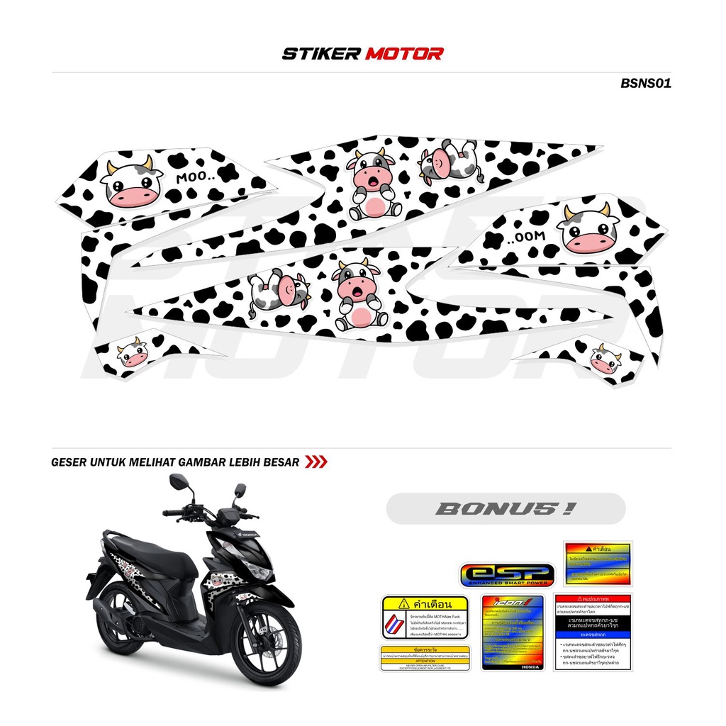 Jual STRIPING BEAT STREET 2020 2021 DELUXE BSNS1 GAMBAR SAPI STICKER ...