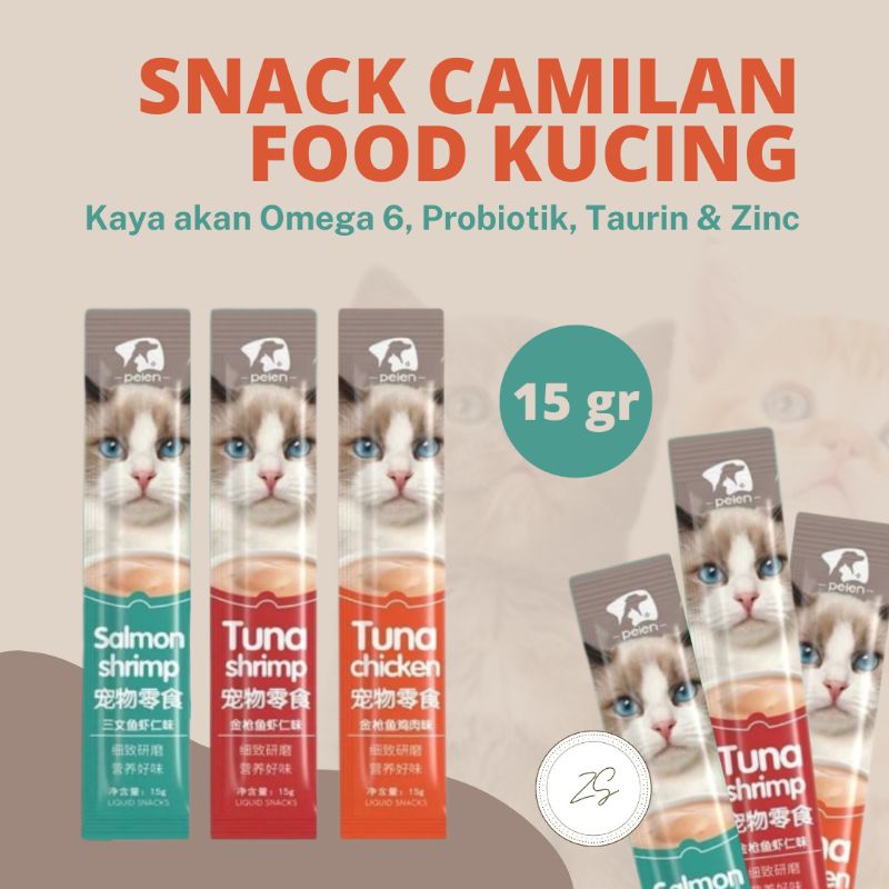 Jual Snack Kucing Cat Strip Snack Camilan Kucing 15 gr Snack Camilan ...