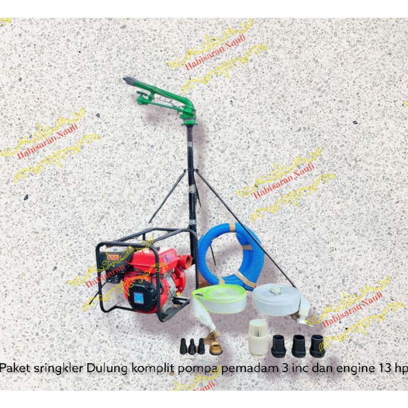 Jual springkler Dulung 3 inc komplit engine 13 hp | Shopee Indonesia