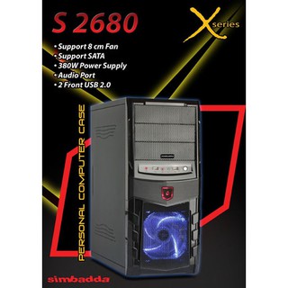 Jual Casing PC Simbadda X Series S-2680 - Sim X | Shopee Indonesia