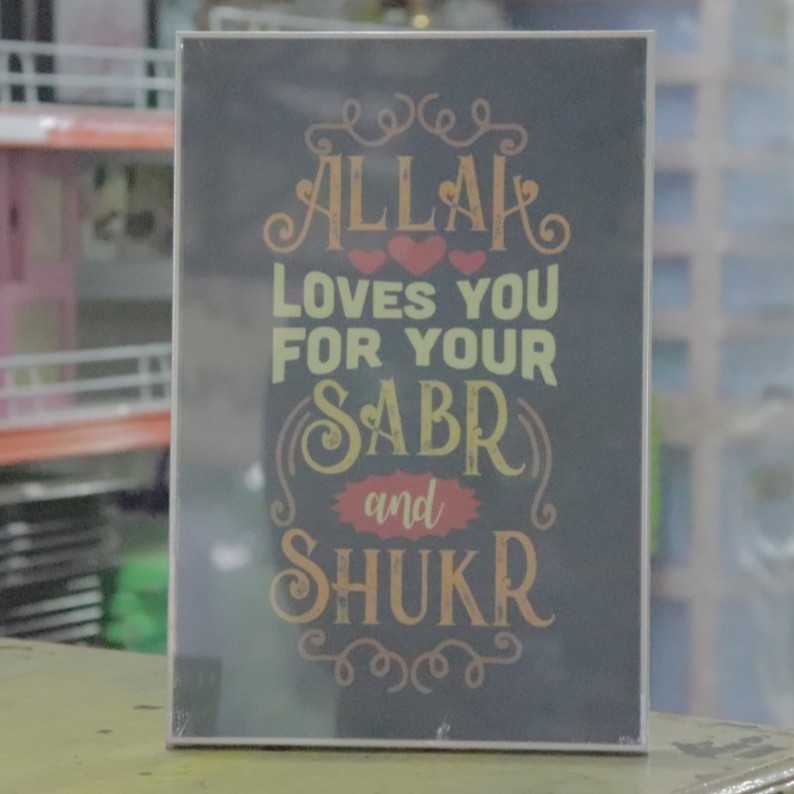 Jual Jual Poster Islami Atau Bingkai Islami High Quality | Shopee Indonesia