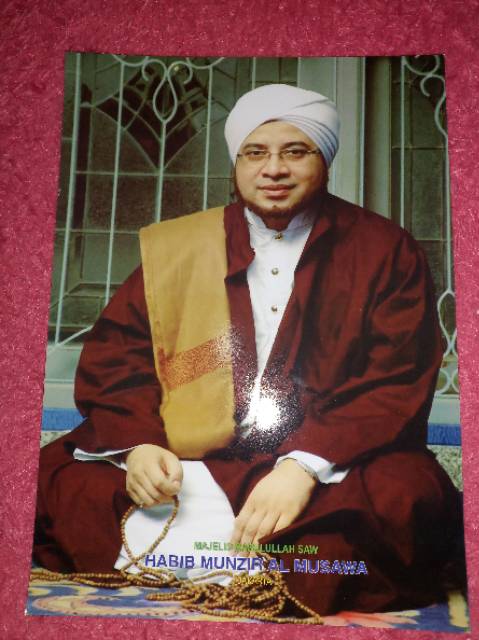 Jual POSTER HABAIB SEPUH PARA ULAMA UKURAN 30x40 CM | Shopee Indonesia