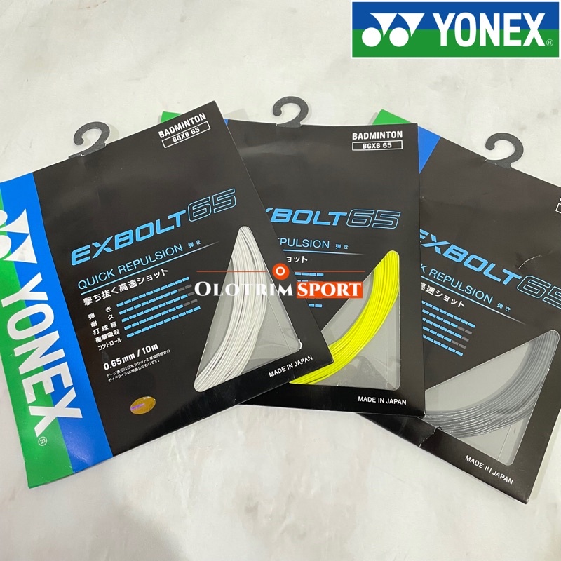 Jual Senar Badminton YONEX EXBOLT 65 JP JAPAN EDITION Original | Shopee ...