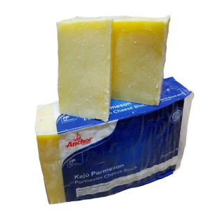 Jual KEJU PARMESAN ANCHOR 100GR/PARMESAN CHEESE BLOCK Indonesia|Shopee ...