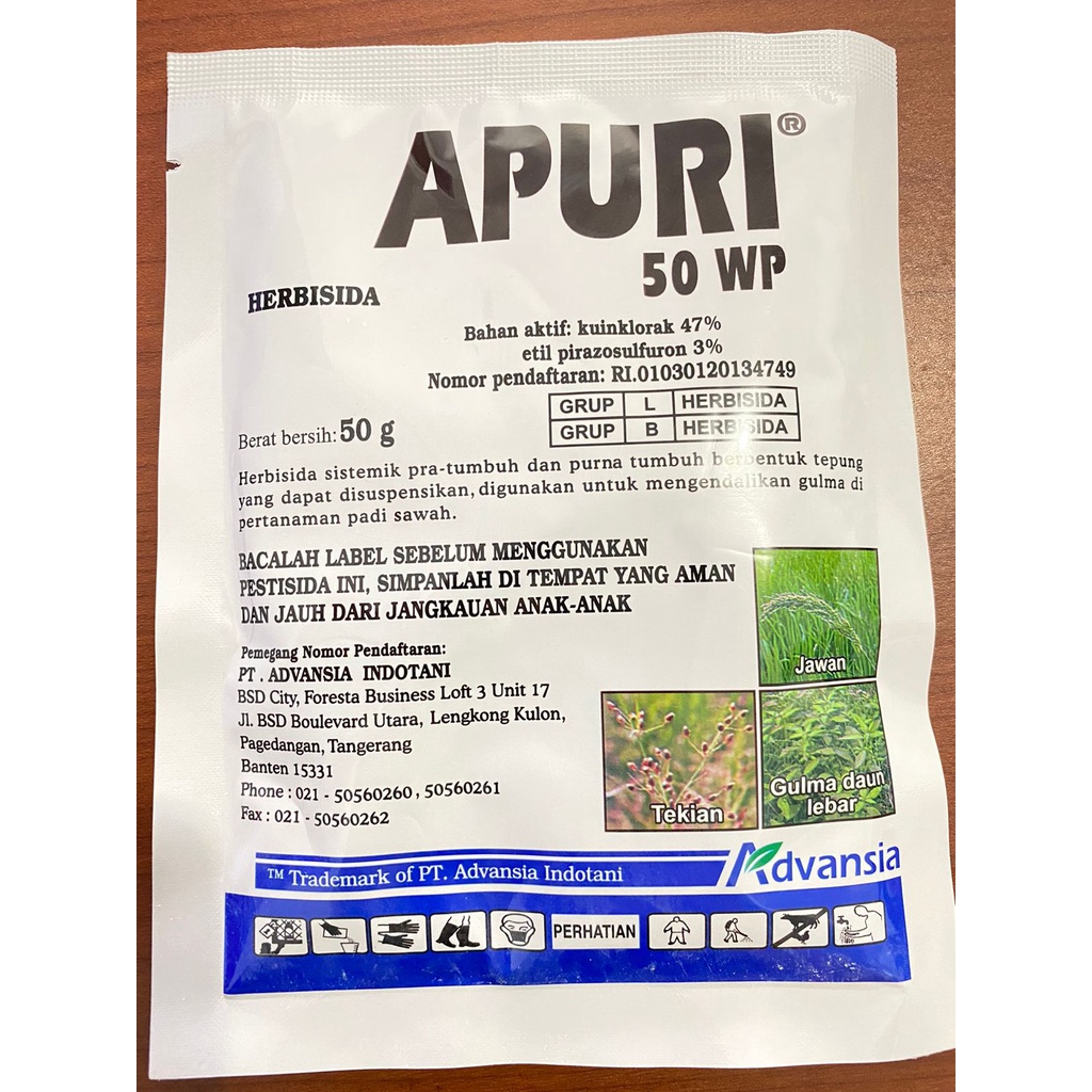 86a430db948f266b5df202a1955da2f5