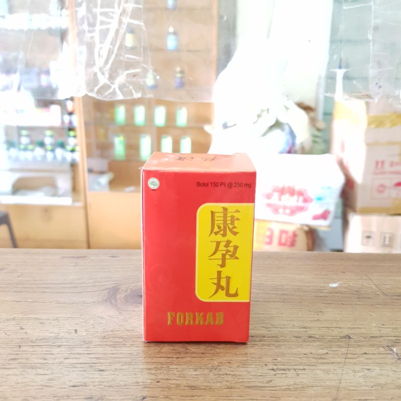 Jual Kang Ying Wan/Forkab (Cheng Yun Wan/ Infertility Pills) | Shopee ...