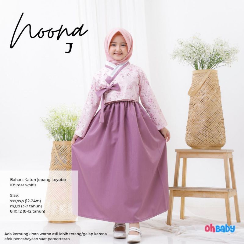 Jual Gamis Hanbook Plus Bolero Anak OhBaby | Shopee Indonesia