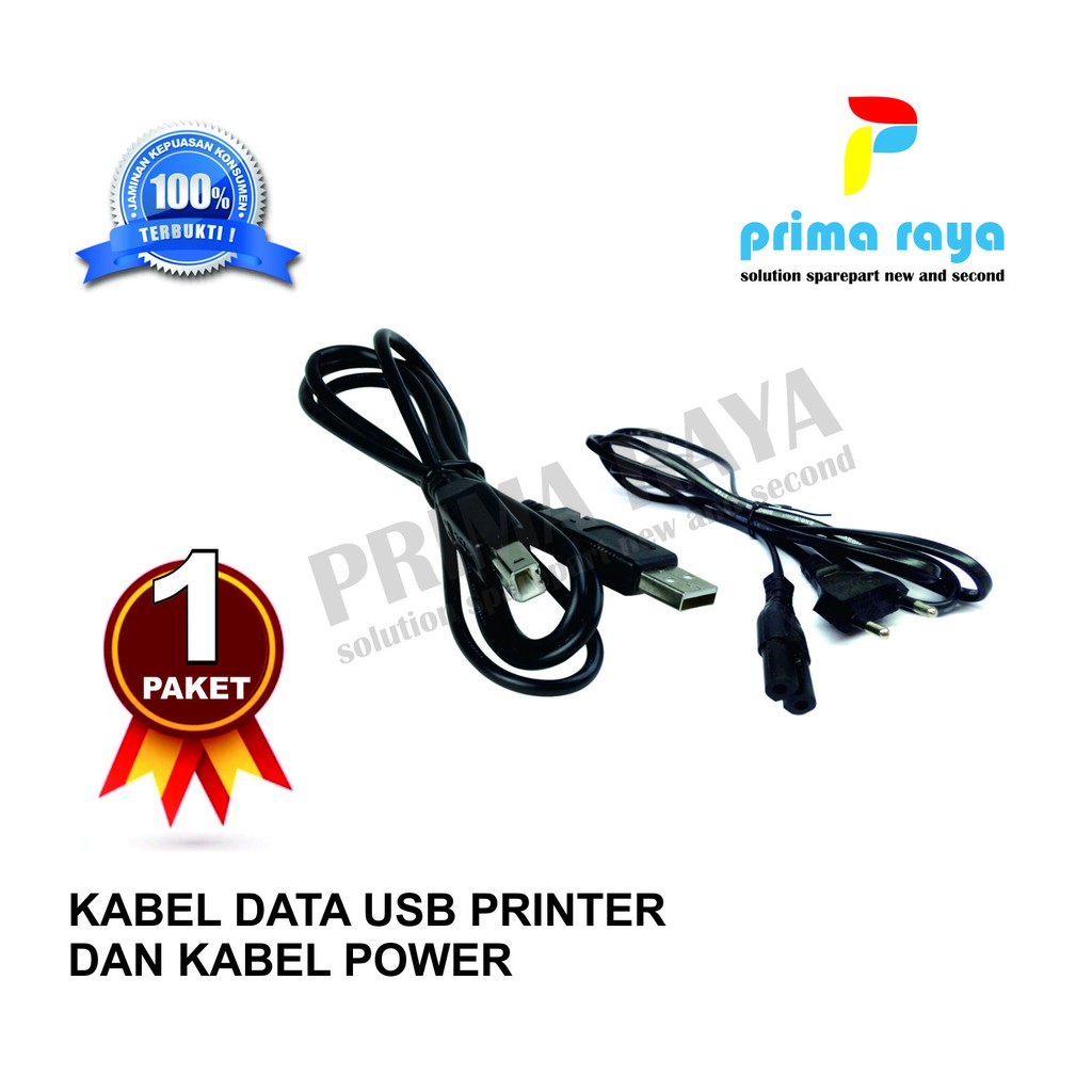 Jual Kabel Printer dan Kabel Data USB Printer (Satu Paket) | Shopee ...