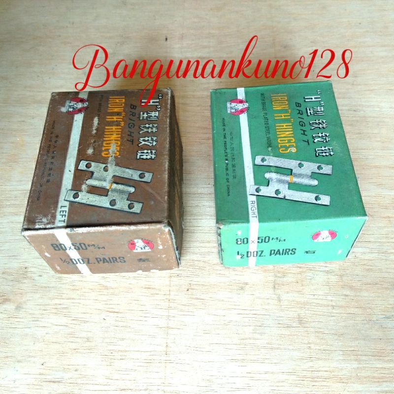 Jual Engsel H Lawas / Engsel Cabut / Patrom uk. 80x50 mm per set 4bh ...