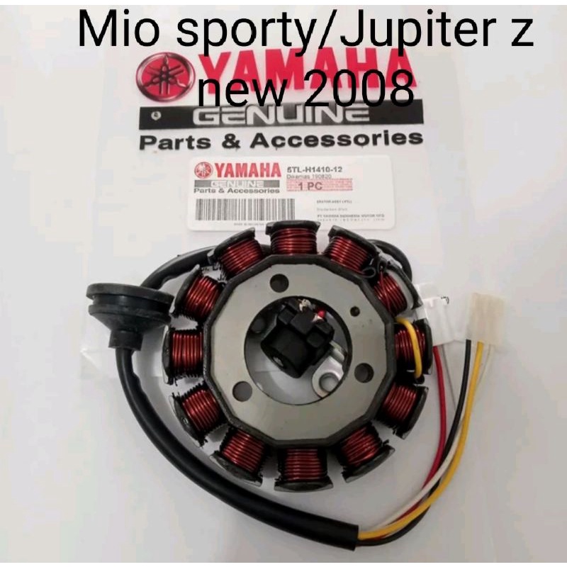 Harga Spull MIO Sporty Terbaru Mei 2026 | BigGo Indonesia