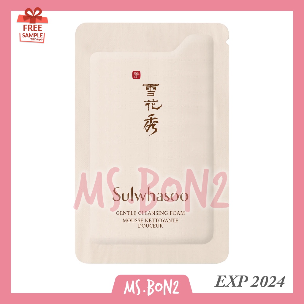 Harga sulwhasoo sachet sample Terbaru Jan 2025 | BigGo Indonesia