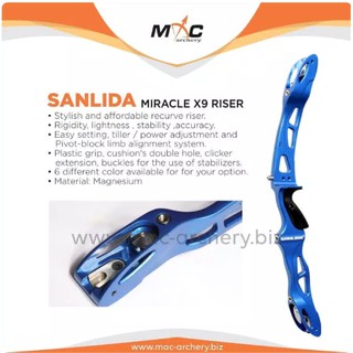 Jual RISER BUSUR PANAH ALUMINIUM 25'' ILF RECURVE SANLIDA MIRACLE X9 ...
