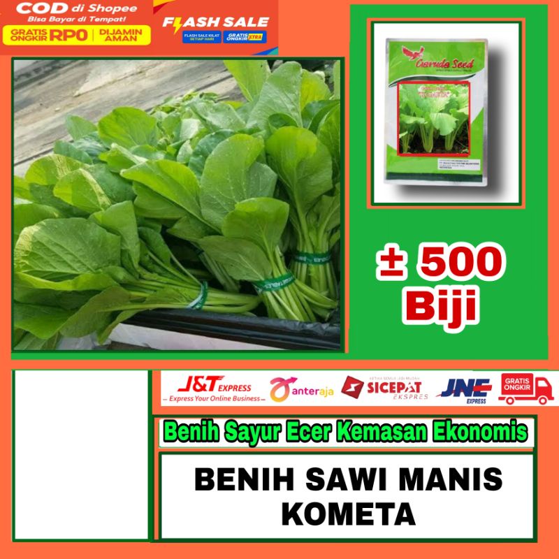 Jual 500 Benih Sawi Manis Kometa Garuda Seed Kemasan Ekonomis | Shopee Indonesia
