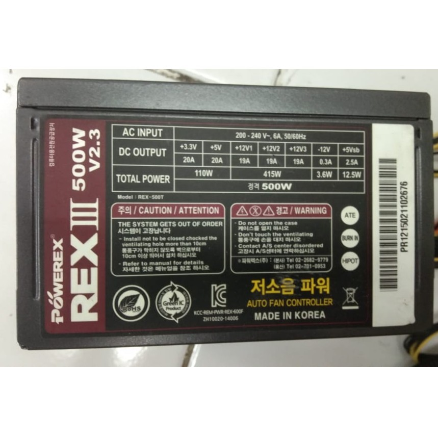 Jual psu REX III 500W V2.3 500WATT Indonesia|Shopee Indonesia
