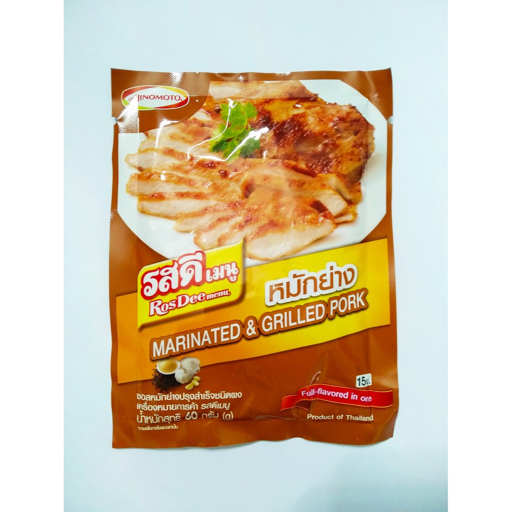 Jual Ajinomoto Rosdee Menu Marinated & Grilled Pork / Bumbu Masak ...