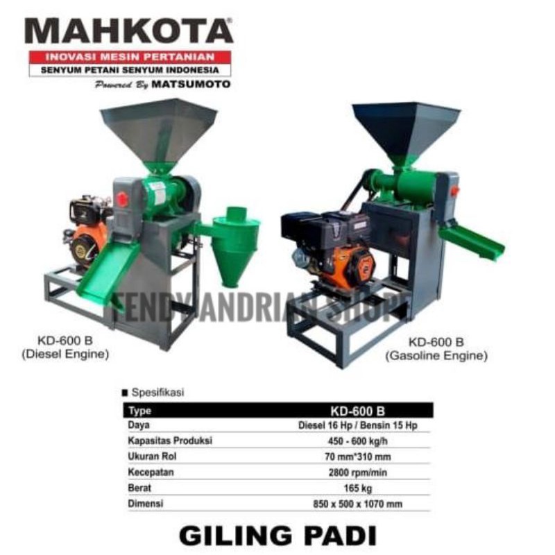 Jual MESIN GILING PADI / RICE MILL MAHKOTA KD 600 | Shopee Indonesia Jual MESIN GILING PADI / RICE MILL MAHKOTA KD 600 | Shopee Indonesia