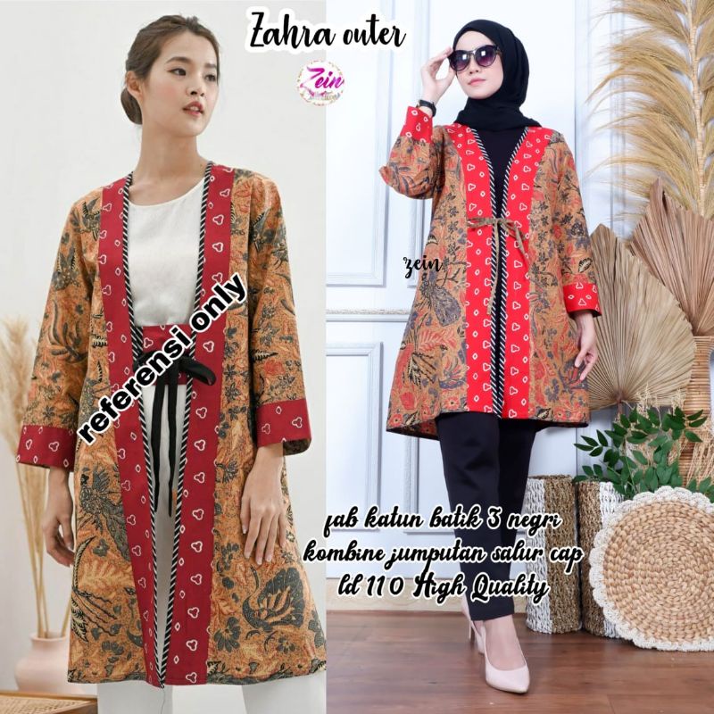 Jual Outer Batik Wanita Modern Blazer Batik Vest Batik Wanita Batik ...