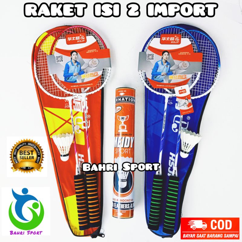 Jual RAKET ANAK ISI 2 TERBARU KUALITAS IMPORT SUPER MURAH | Shopee ...
