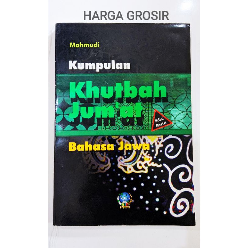 Jual kumpulan khutbah jum'at bahasa jawa + khutbah jumat murah + kutbah ... Jual kumpulan khutbah jum'at bahasa jawa + khutbah jumat murah + kutbah ...