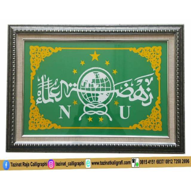 Jual Lambang Nahdlatul Ulama Logo NU | Shopee Indonesia