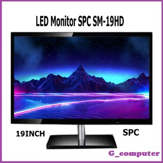 Jual LED Monitor SPC SM-19HD 19 inch | Shopee Indonesia