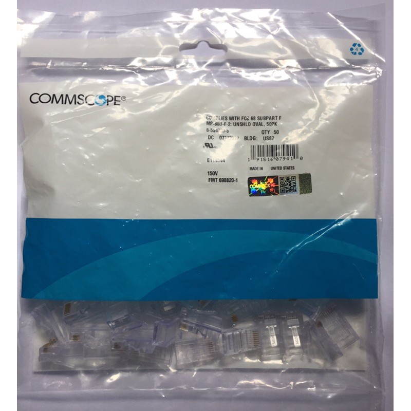 Jual Connector RJ45 Commscope, 1 Pak/50 pcs | Shopee Indonesia