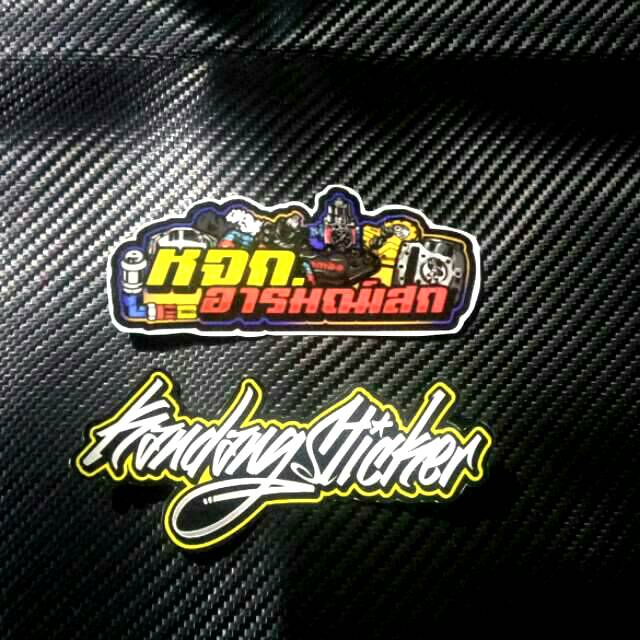 Jual Sticker Mothai Babylooks Thailooks Street Racing Thailand | Shopee ...