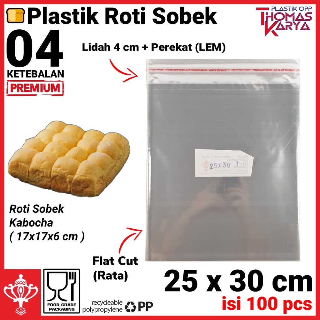 Jual Plastik OPP Roti Sobek 25x30 TEBAL Isi 100 Kemasan Seal Lem ...