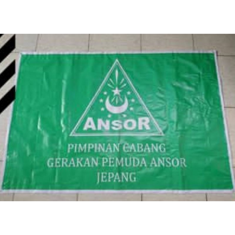 Jual LAYOUT LAMBANG ANSOR BAHAN BANNER NAHDLATUL ULAMA | Shopee Indonesia