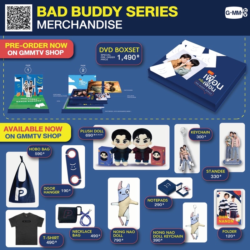 Jual [READY STOCK] BAD BUDDY SERIES : Official Merchandise by GMMTV ...