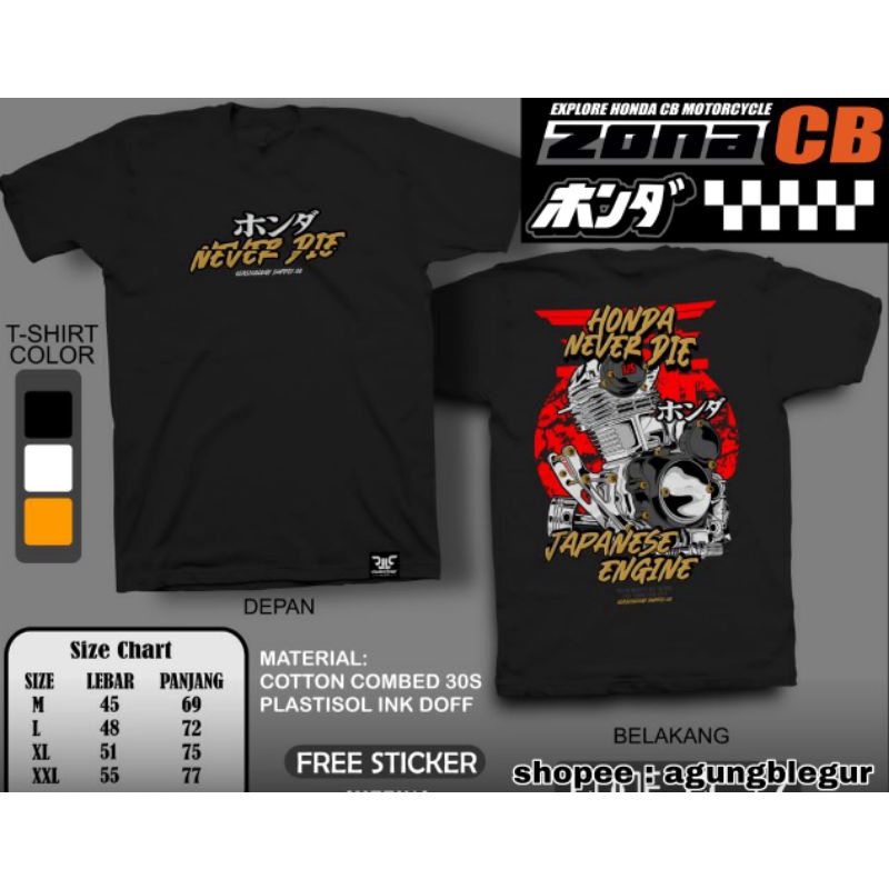 Jual kaos honda gank squad mbois / kaos cb gl megapro tiger herex ... Jual kaos honda gank squad mbois / kaos cb gl megapro tiger herex ...