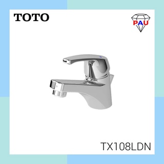 Jual Wastafel Gantung TOTO LW247CJ - H.Green, Body Only | Shopee Indonesia