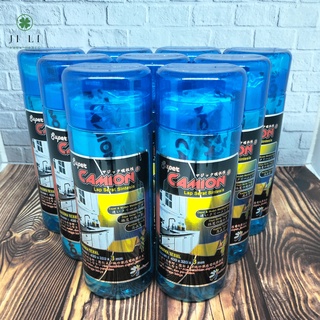 Jual (3 mm) Canebo / Kanebo Lap Serat Sintesis Super Camion Extra Tebal ...