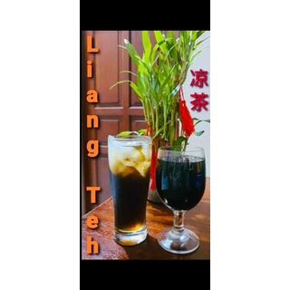 Jual Liang Teh Medan / Liang Cha 160 Gram / Ramuan Herbal | Shopee ...