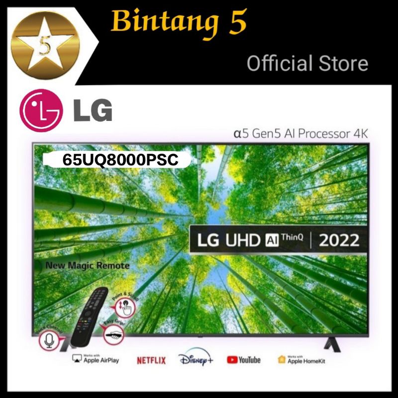 Jual LG 65UQ8000 LED SMART TV LG 65 INCH 65UQ8000PSC UHD 4K SMART TV 65" 65UQ80 TERBARU | Shopee ...