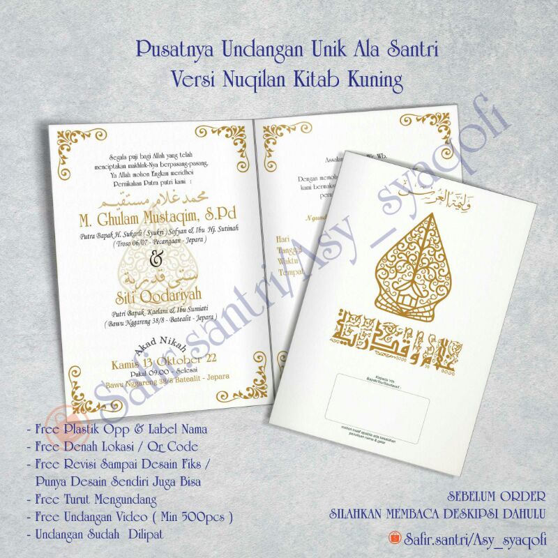 Jual undangan pernikahan instagram arab kitab kuning murah | Shopee ...