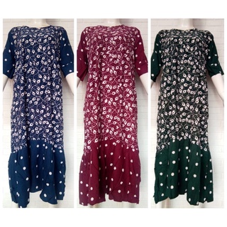 Jual Daster Kekinian Remaja Wanita 2022 | Shopee Indonesia