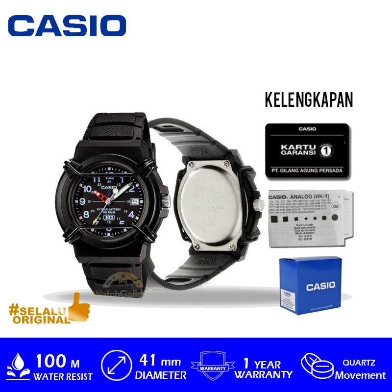 Jual Casio General Analog HDA-600B-1BVDF / HDA600B / HDA600B1 | Shopee ...