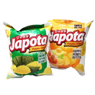 Jual Japota Snack/ Makanan Ringan 68gr | Shopee Indonesia