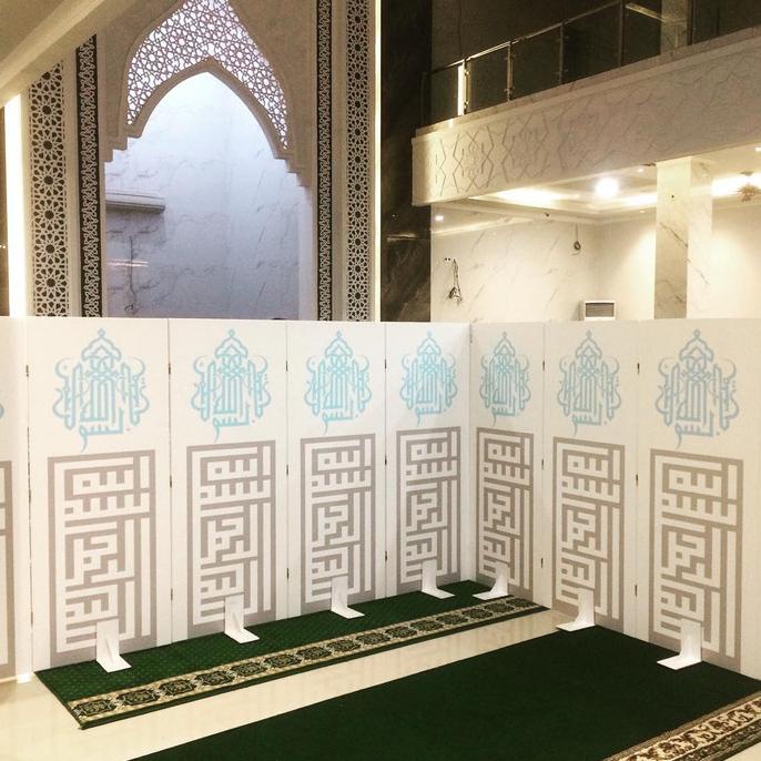 Jual Partisi Masjid / Mushola, Partisi Kaligrafi, Partisi Islami ...