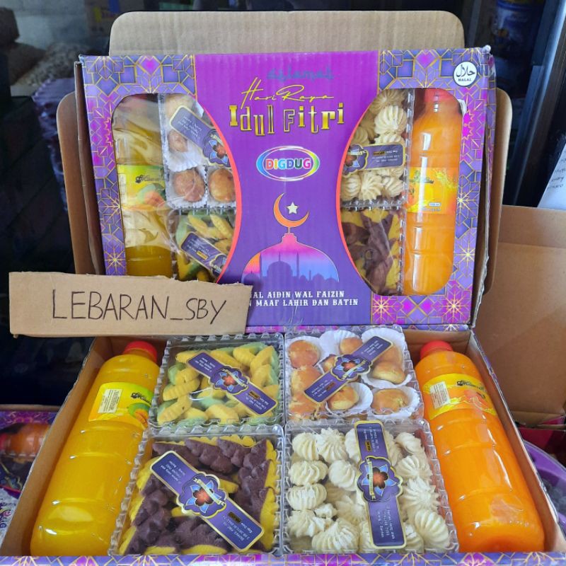 Jual Paket kue dan sirup lebaran Dig Dug Ungu 2 sirup | Shopee Indonesia
