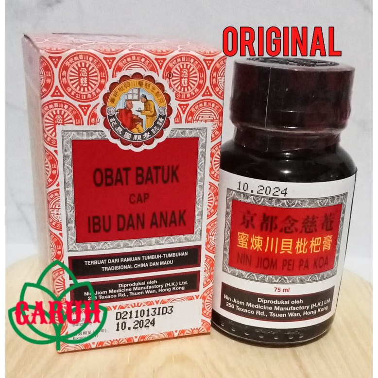 Jual OBAT BATUK IBU DAN ANAK 75ml NIN JIOM PEI PA KOA PIPAGAO PI PA KAO ...