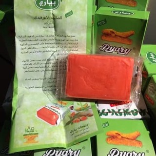Jual SABUN ARAB PYARY ORIGINAL TURMERIC SOAP ORIGINAL ARAB SAUDI ...