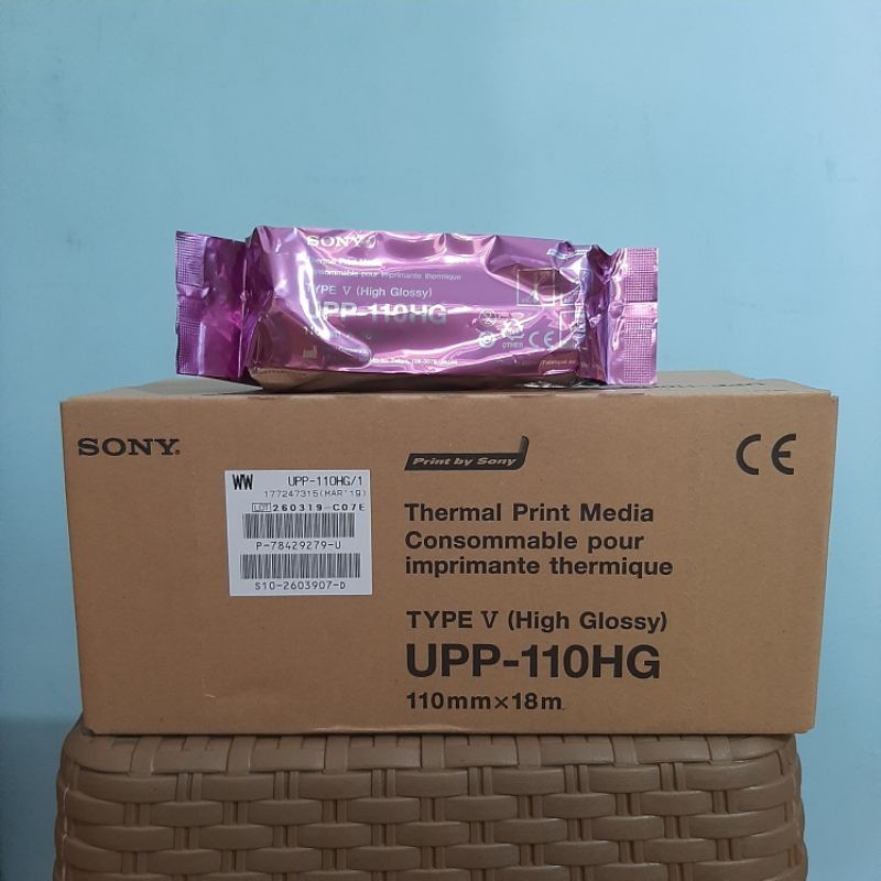 Jual Kertas printer usg sonny 1pack | Shopee Indonesia