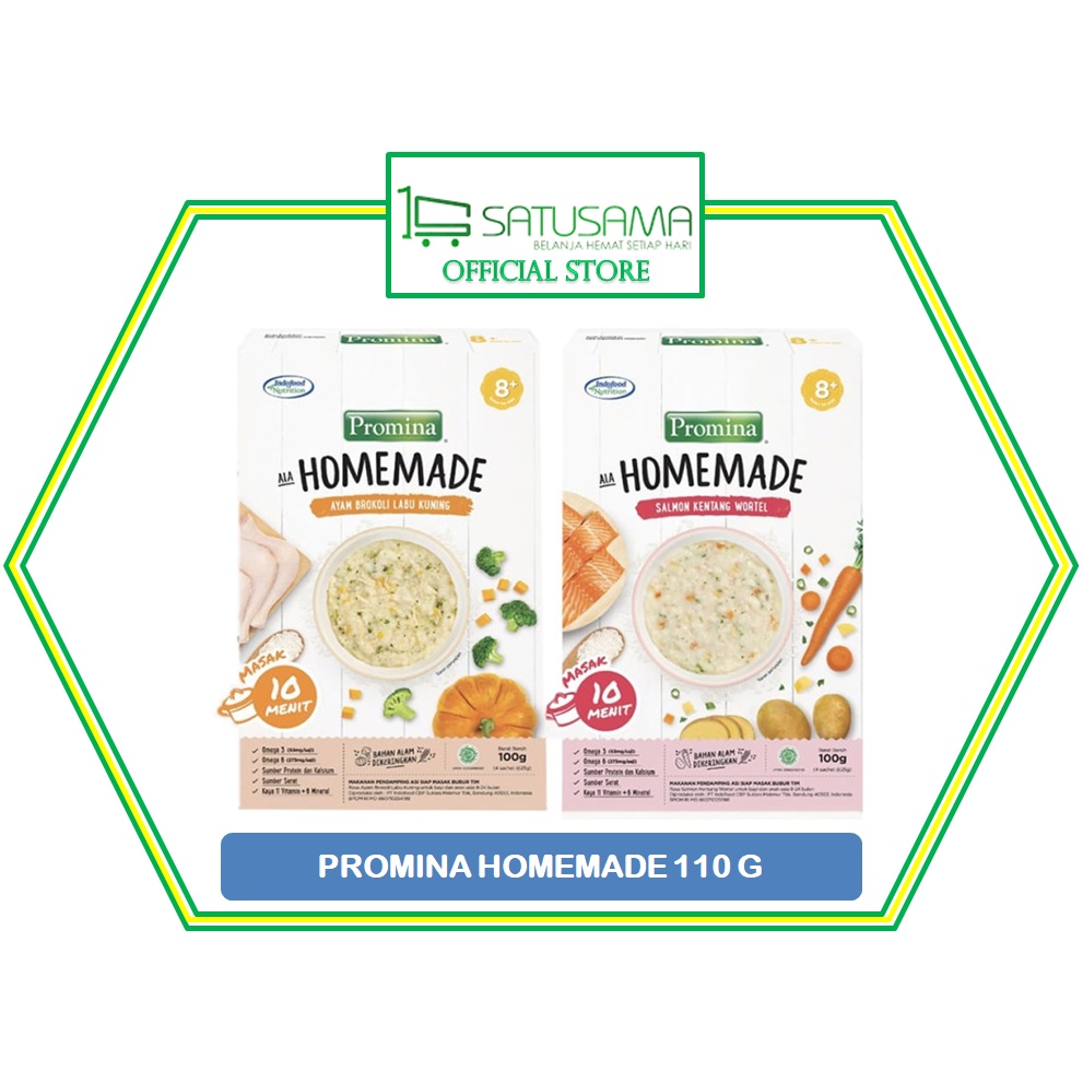 Jual PROMINA HOMEMADE 110 G | Shopee Indonesia