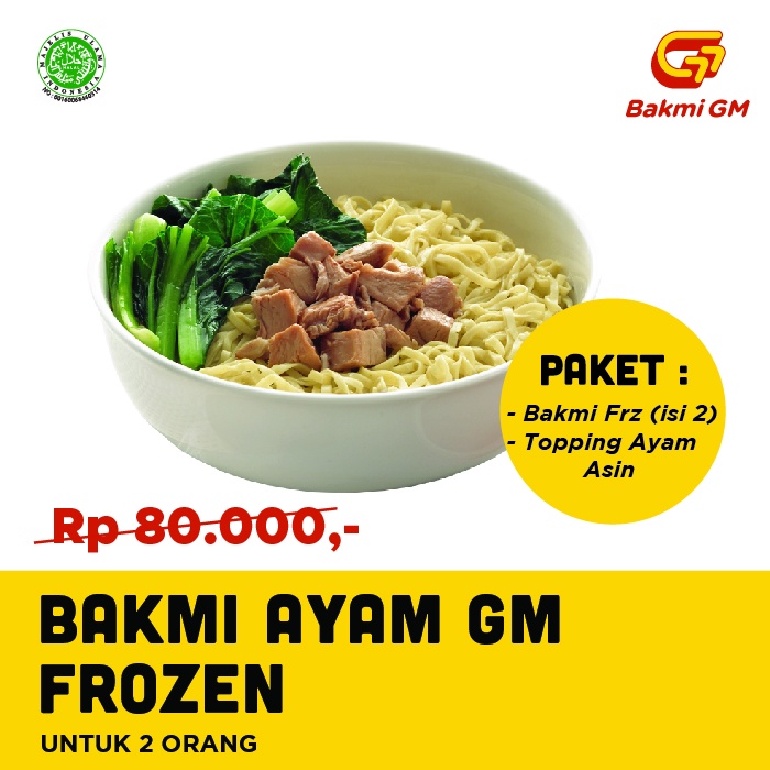 Jual Bakmi GM - Paket Bakmi Ayam GM Frozen Indonesia|Shopee Indonesia