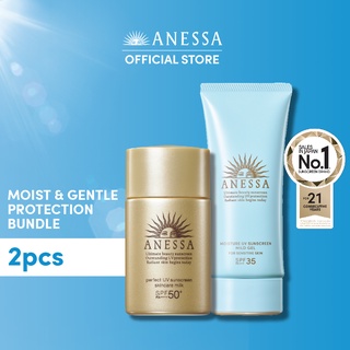 Toko Online Anessa Official Store | Shopee Indonesia